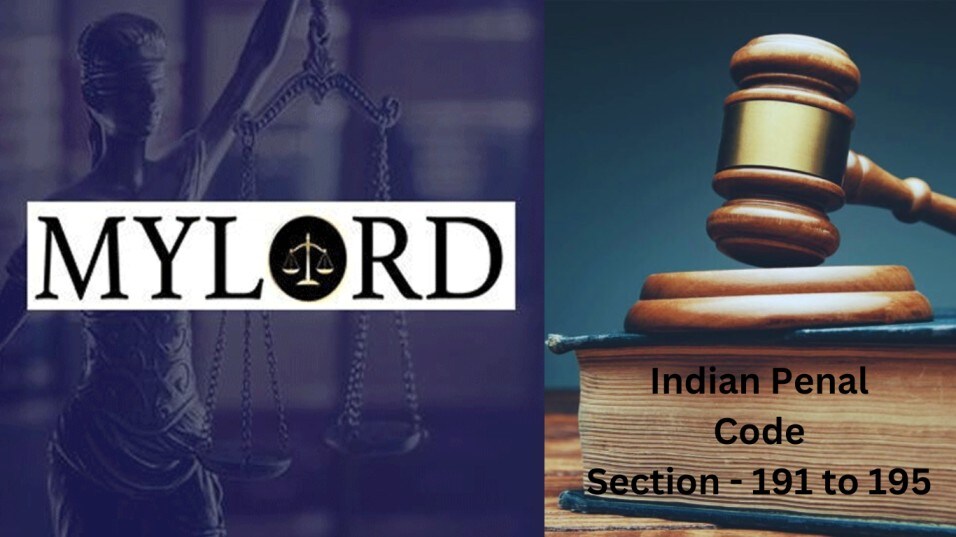 कोर्ट में झूठी गवाही, झूठा साक्ष्य देने पर क्या है IPC की धारा 191-195 ...
