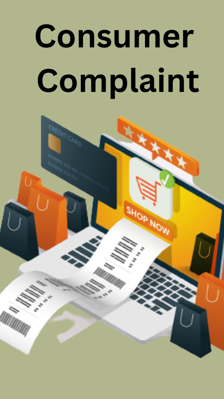 जानें क्या है Consumer Court और कैसे होती है शिकायत दर्ज