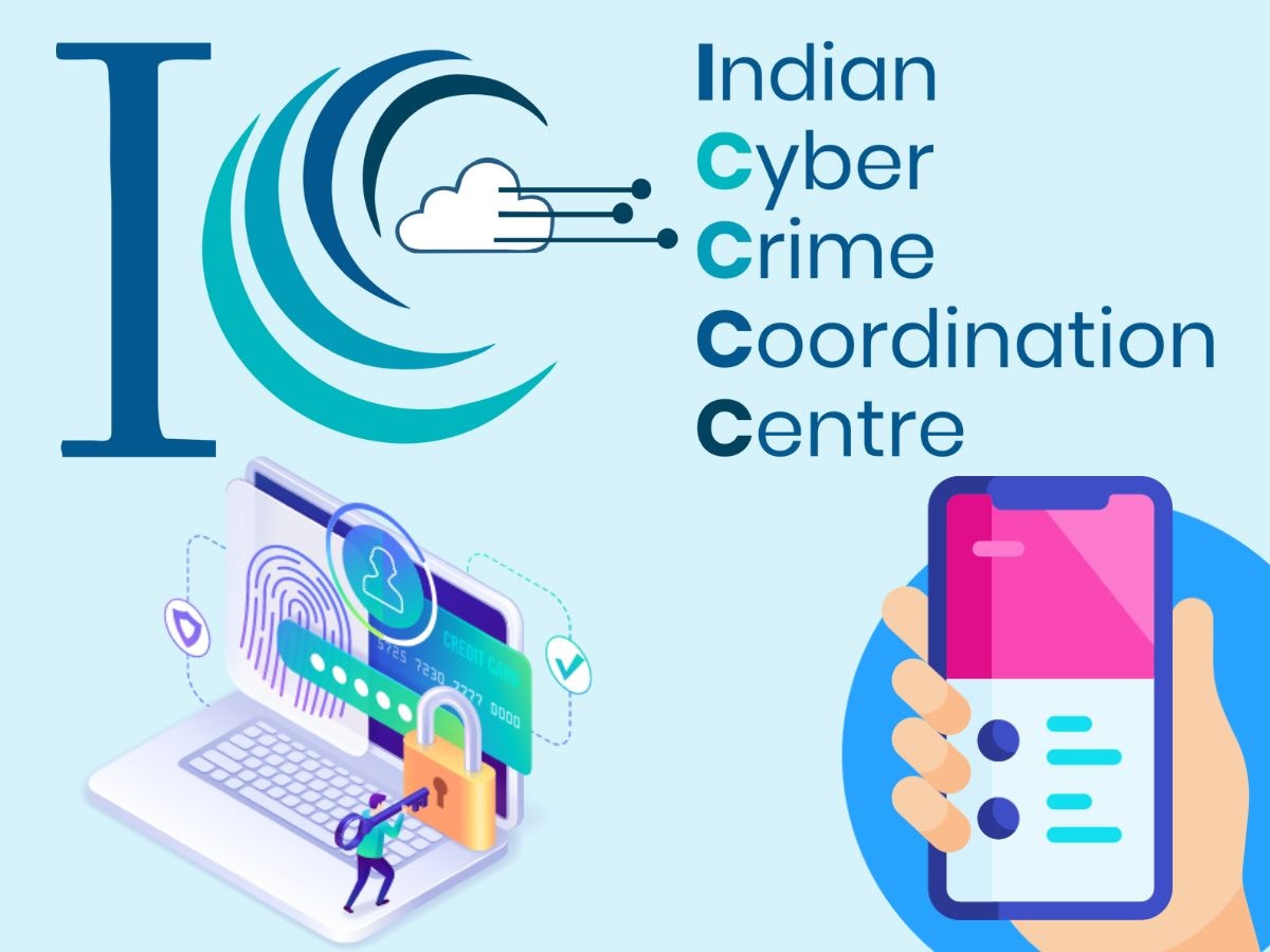 Explainer: साइबर क्राइम पर रोक लगाएगी I4C, जानें क्या है साइबर अपराध समन्वय केन्द्र? साइबर अपराध ...